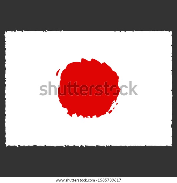 Japan Flag Red Sun Logo Icon Stock Vector (Royalty Free) 1585739617 ...