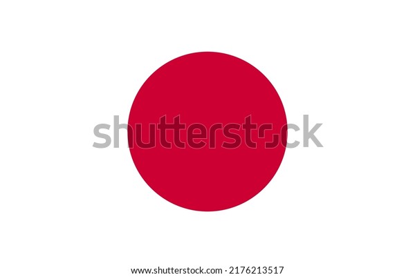 Japan Flag Red Sun White Background Stock Vector (Royalty Free ...