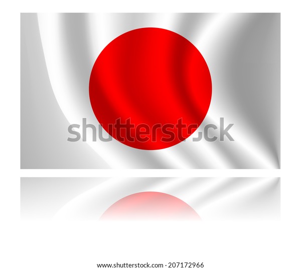 Japan Flag Shadow Wind Illustration Stock Vector (Royalty Free ...