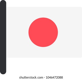 Japan Flag Vector Illustrator Stock Vector (Royalty Free) 1046472088 ...