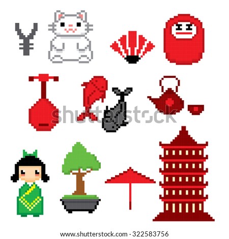 Japan Icon Set Pixel Art Old Vector de stock (libre de regalías ...