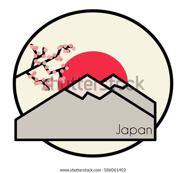 Japan Logo Chinese Landscape Tree Sunset: стоковая векторная графика ...