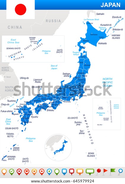 Japan Map Flag Highly Detailed Vector Stock Vector (Royalty Free ...