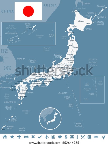 Japan Map Flag Highly Detailed Vector Stock Vector (Royalty Free ...