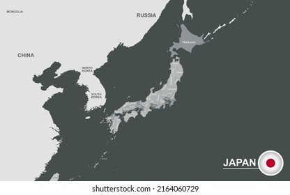 Japan Map Gray Highly Detailed Vector Stock Vector (Royalty Free ...