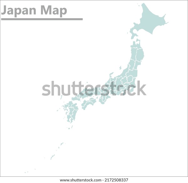 Japan Map Illustration Vector Detailed Japan 库存矢量图（免版税）2172508337 ...