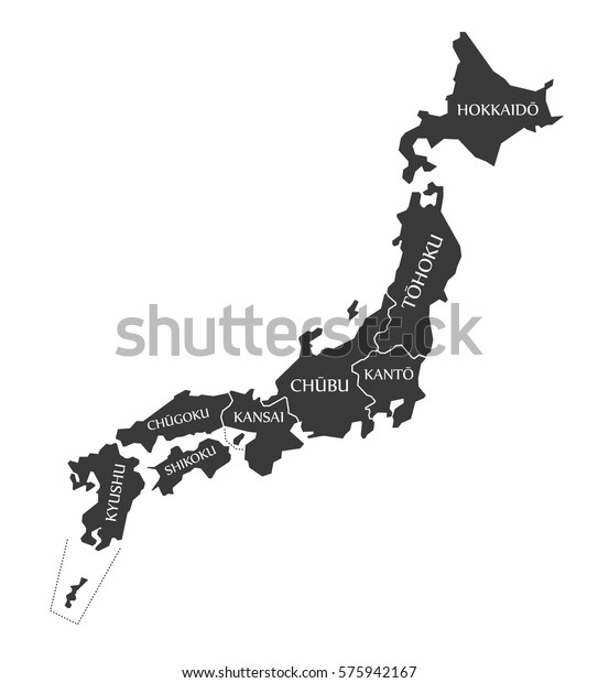 Japan Map Labelled Black Illustration Stock Vector (Royalty Free) 575942167