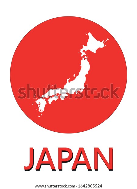 Japan Map Red Circle Drawing Vector: เวกเตอร์สต็อก (ปลอดค่าลิขสิทธิ์ ...
