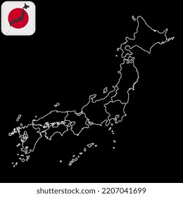 Japan Map Regions Vector Illustration Stock Vector (Royalty Free ...