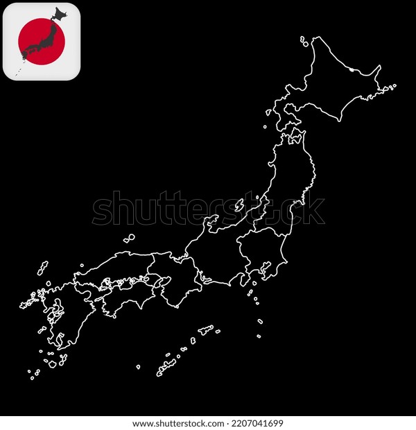 Japan Map Regions Vector Illustration Stock Vector (Royalty Free ...