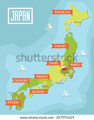 「Japan Map Traveling Vector」のベクター画像素材（ロイヤリティフリー） 307995629 - Shutterstock
