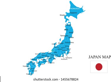 Japan Map Vector Illustration Map Cities Stock Vector (Royalty Free) 1455678824