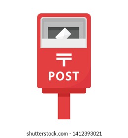 1,420 Japanese mailbox Images, Stock Photos & Vectors | Shutterstock