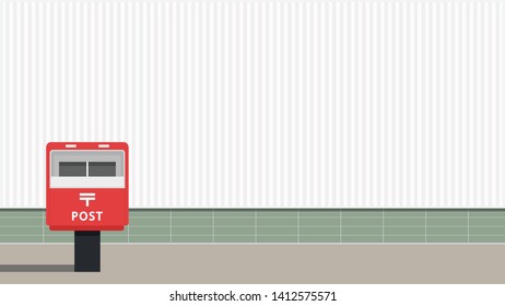 Japan Post Vector Symbol Sign Japan Stock Vector (Royalty Free ...