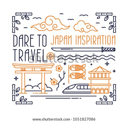 Japan Postcard Lettering Background Design Outline Stock Vector ...