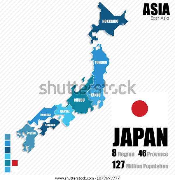 Japan Region Map Eps10 Stock Vector (Royalty Free) 1079699777 ...