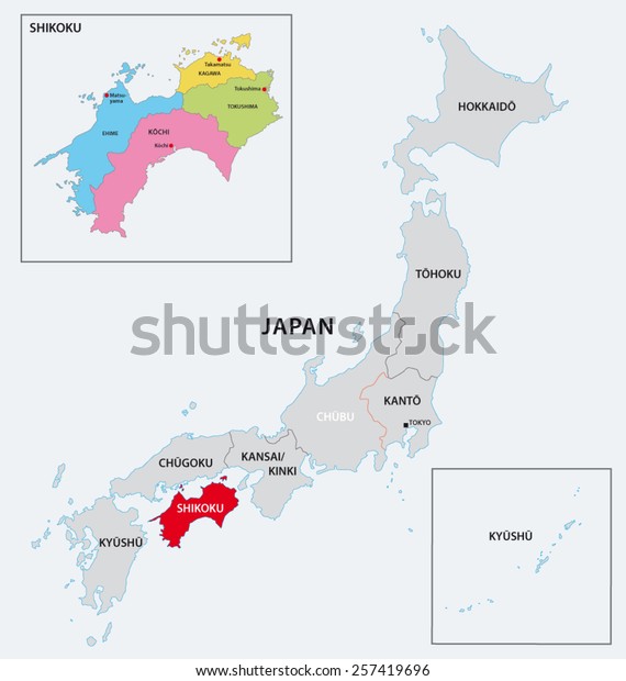 Japan Region Shikoku Map Stock Vector (Royalty Free) 257419696 ...