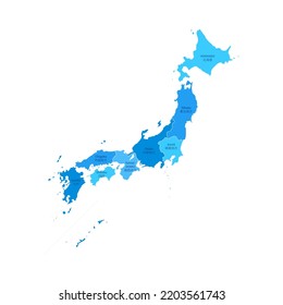 Japan Regions Map Editable Outline Vector Stock Vector (Royalty Free ...