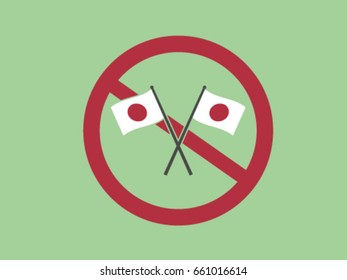 No Littering Prohibited Sign Vector Illustration Stock Vector (Royalty ...