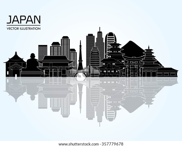 Japan Skyline Silhouette Vector Illustration: เวกเตอร์สต็อก (ปลอดค่า ...