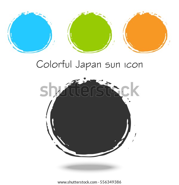 Japan Sun Vector Illustration Japan Flag Stock Vector (Royalty Free ...