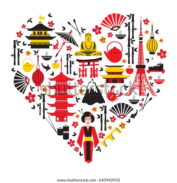 Japan Symbols Set Heart Shape Traditional Stock Vector (Royalty Free ...