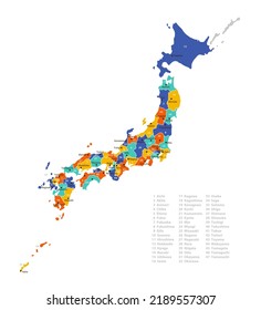 Japan Vector Map High Detailed Illustration Stock Vector (Royalty Free ...