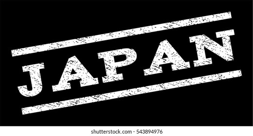 Japan Watermark Stamp Text Caption Between Stock Vector (Royalty Free ...