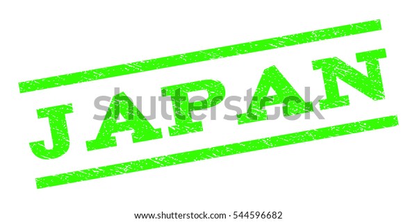 Japan Watermark Stamp Text Caption Between Stock Vector (Royalty Free ...