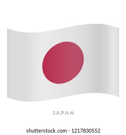 Japan Waving Flag Vector Icon National Stock Vector (Royalty Free ...