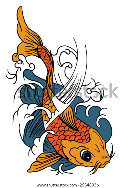 Japanese Art Vector Koi Fish Hand Stock Vector (Royalty Free) 25348336