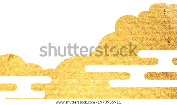 Japanese Background Cloud Decoration Vector Natural Stock Vector ...