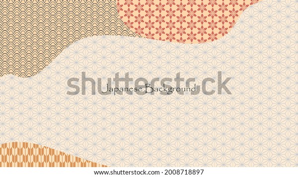 Japanese Background Design Traditional Patterns Stock Vector (Royalty ...