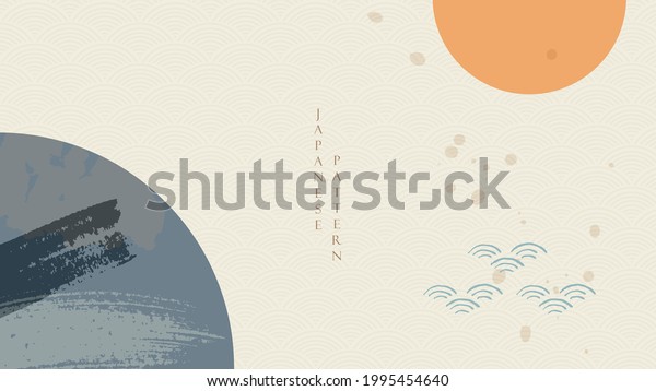 Japanese Background Geometric Decoration Pattern Vector Stock Vector ...