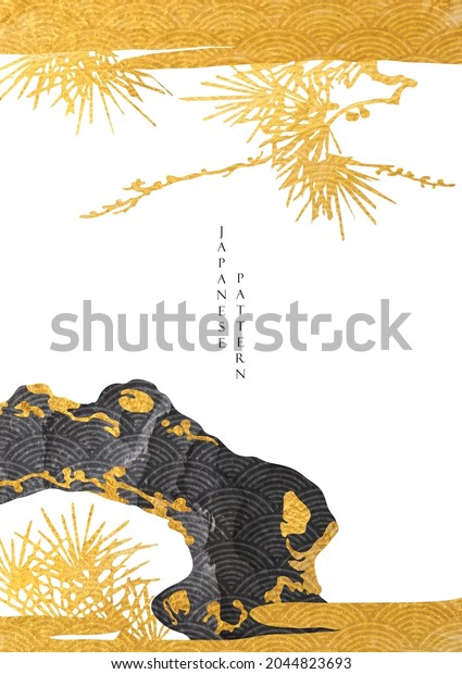 Japanese Background Gold Black Texture Vector Stock Vector (Royalty ...