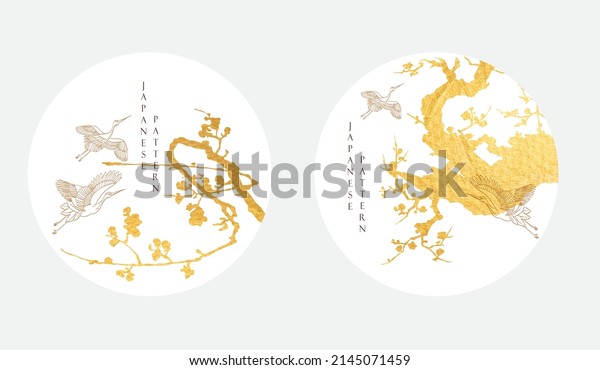 Japanese Background Gold Texture Circle Shape Stock Vector (Royalty ...