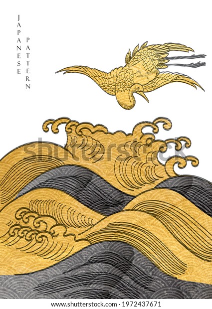 Japanese Background Hand Draw Line Vector Stock Vector (Royalty Free ...