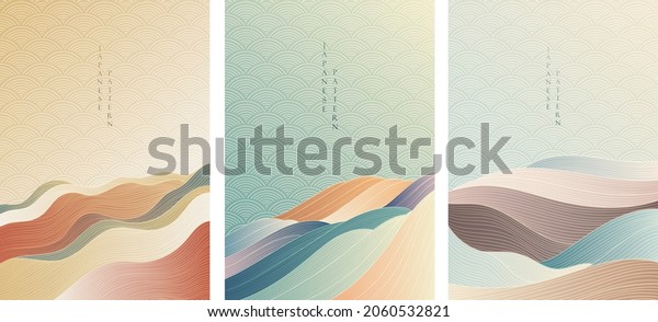 Japanese Background Line Wave Pattern Vector Stock Vector (Royalty Free ...