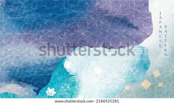 Japanese Background Watercolor Texture Vector Abstract Stock Vector ...