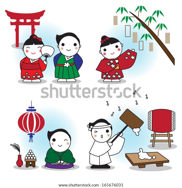 Japanese Characters Illustration Stock Vector (Royalty Free) 165676031 ...