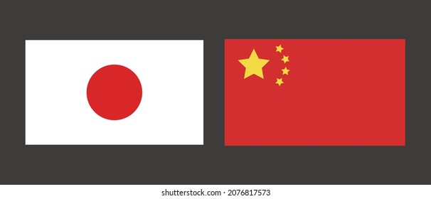 Japanese Chinese Flag Set Vector Stock Vector (Royalty Free) 2076817573 ...