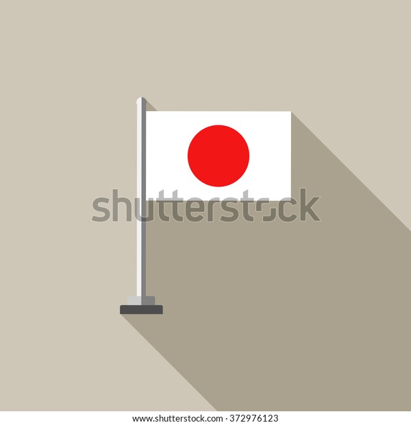 Japanese Country Flag Vector Flat Illustration Stock Vector (Royalty ...