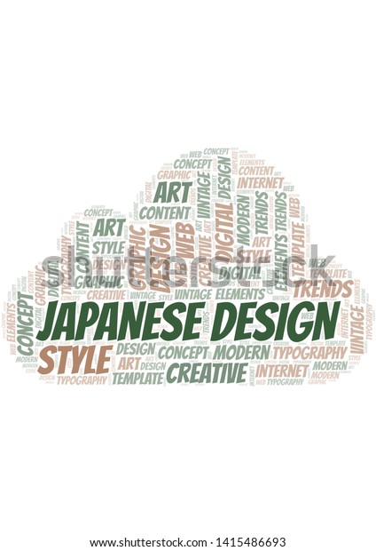 Japanese Design Word Cloud Wordcloud Made Stock Vector (Royalty Free ...