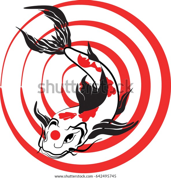 Japanese Dragon Fish Koi Created Illustration Stock Vector (Royalty ...