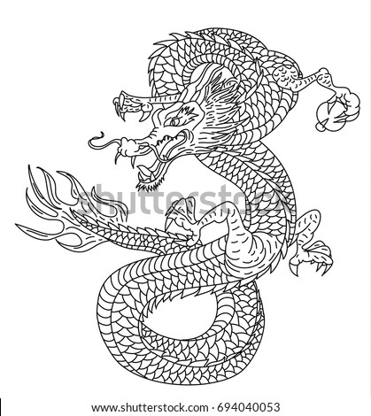 Japanese Dragon Line Drawing On White Stock Vector (Royalty Free ...
