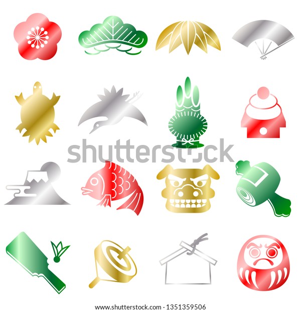 Japanese Elements Good Luck Symbols Stock Vector (Royalty Free ...