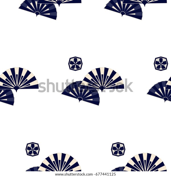 Japanese Fan Seamless Pattern On White Stock Vector (Royalty Free ...