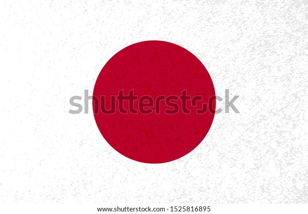 Japanese Flag Red Circle On White Stock Vector (Royalty Free ...