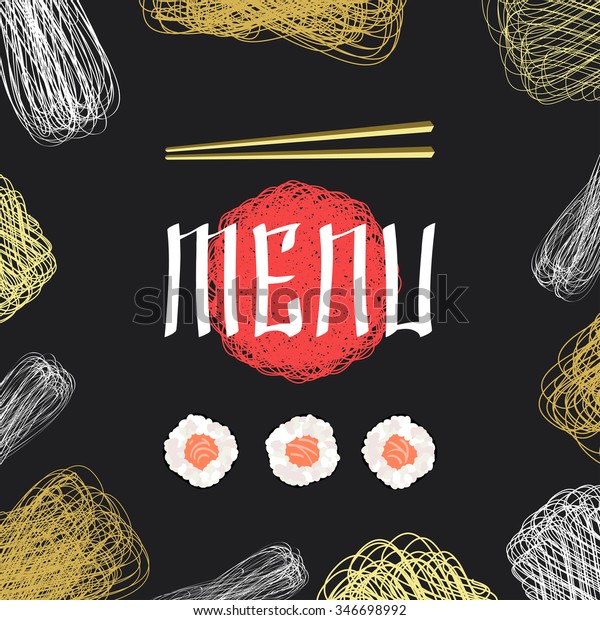 Japanese Food Menu Vector Set Illustration: เวกเตอร์สต็อก (ปลอดค่า ...