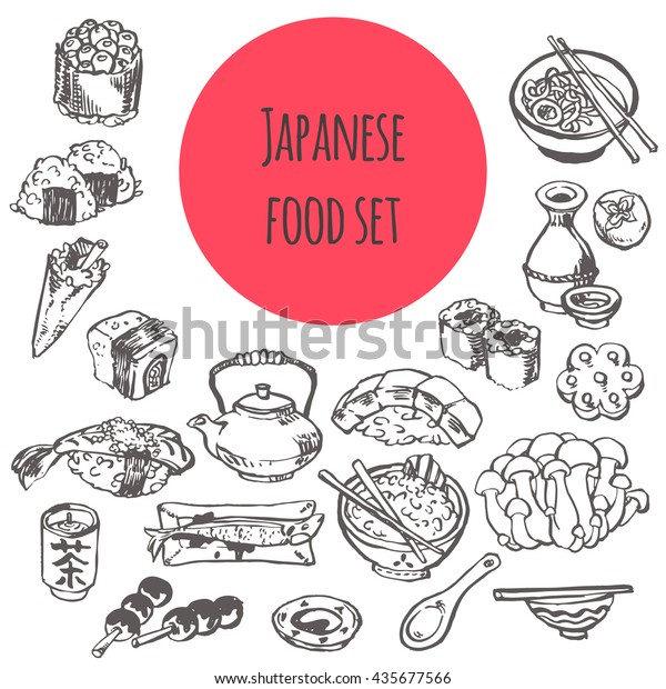 Japanese Food Set Handdrawn Vector Sketch Stock Vector (Royalty Free ...